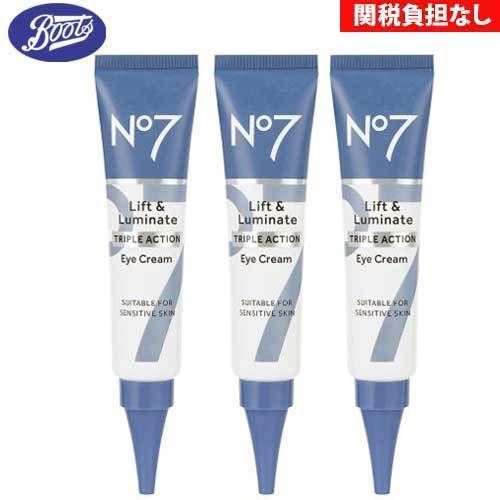 No 7 eye creams store