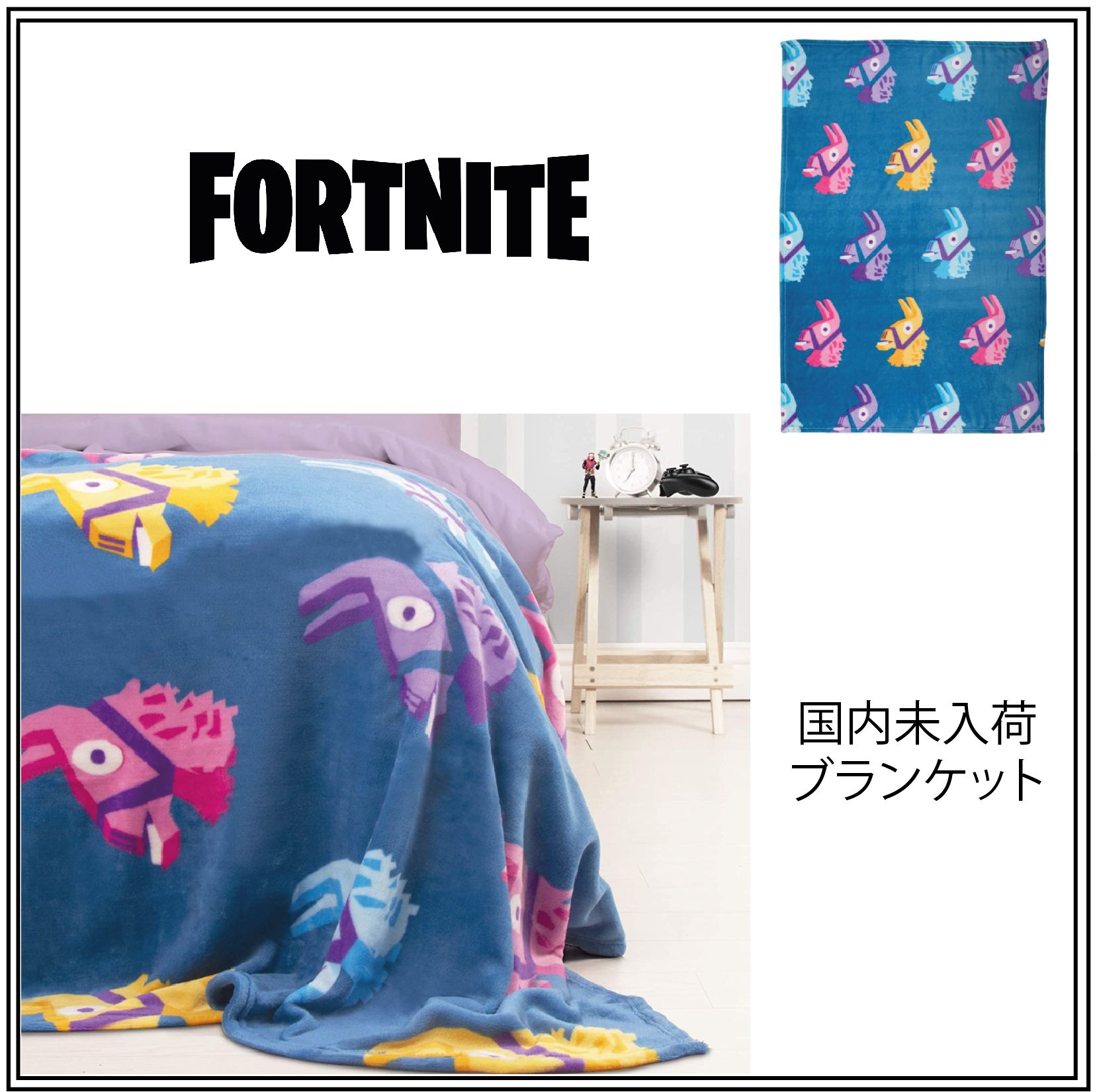 FORTNITE FORTNITE 60648029 BUYMA