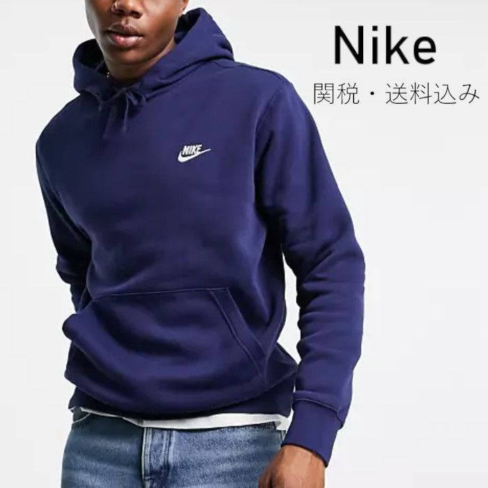 Nike fleece overhead hoodie store