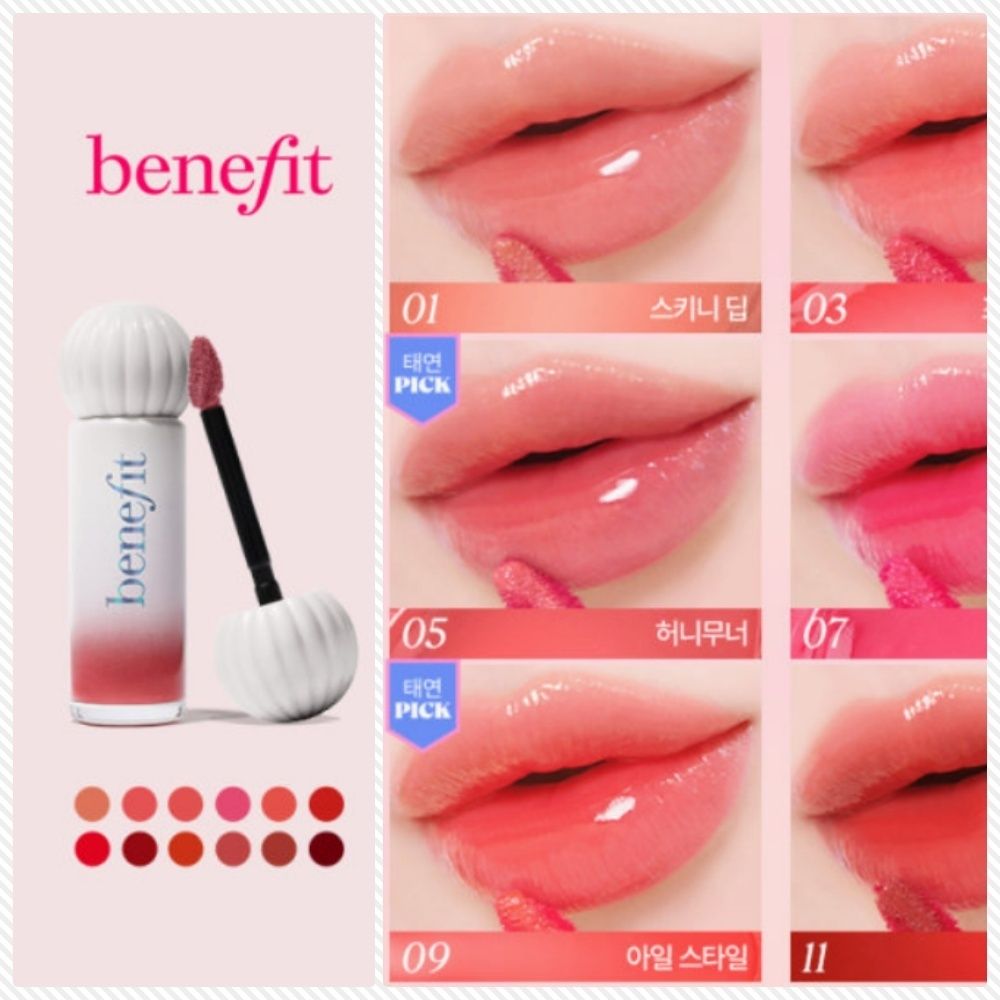 Benefit lip tint store
