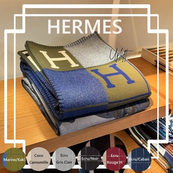 Hermes throw store